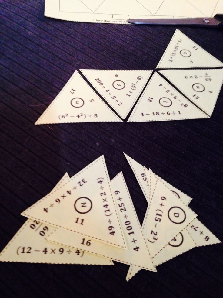 My Math Resources - OrderOfOperationsPuzzle1